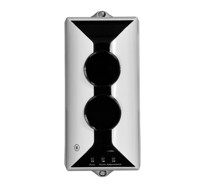 Kidde NC-DBO Conventional Reflective Beam Detector